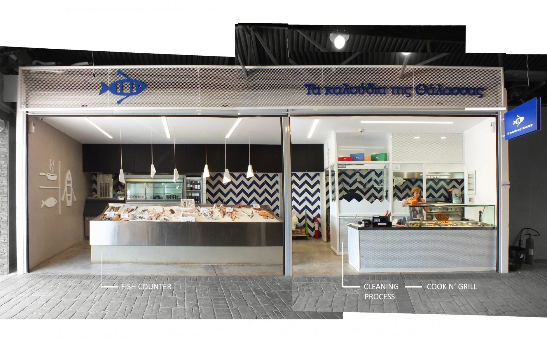 OPEN FISH MARKET - Mosaic Architecture Studio - Mosaic design - Mosaic ...